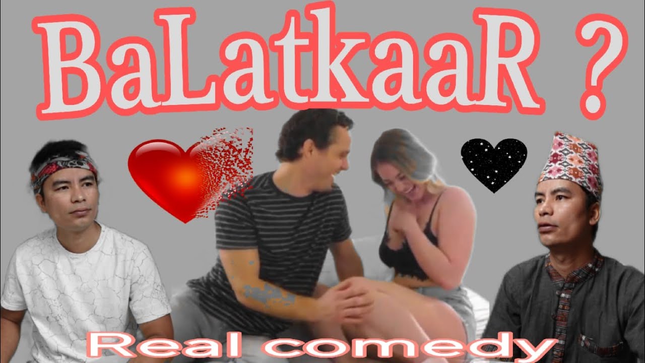 BaLaTkaaR ? पाँच तारे होटेल मा ? New Nepali Comedy Movie / Real Comedy Nepal / Ghamat Dai - YouTube