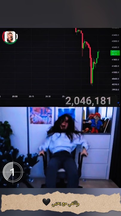 فتاة آلاف الدولارات بسبب التداول علي الانترنت 😢 Youtube