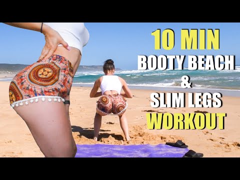10 MIN BUTT LIFT AND SLIM LEGS WORKOUT | BOOTY BEACH WORKOUT | At Home