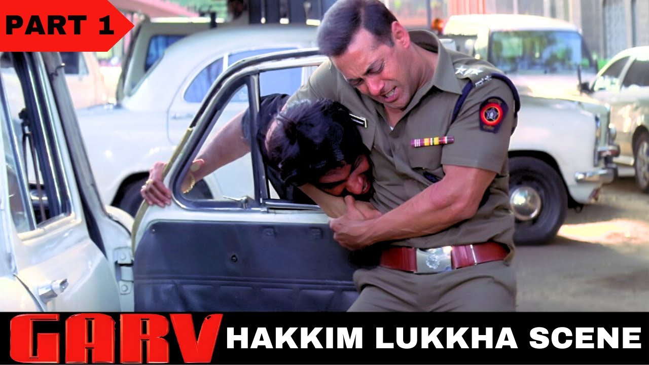 Garv Movie Part 1 | गर्व मूवी पार्ट १ | Salman Khan, Amrish Puri ...