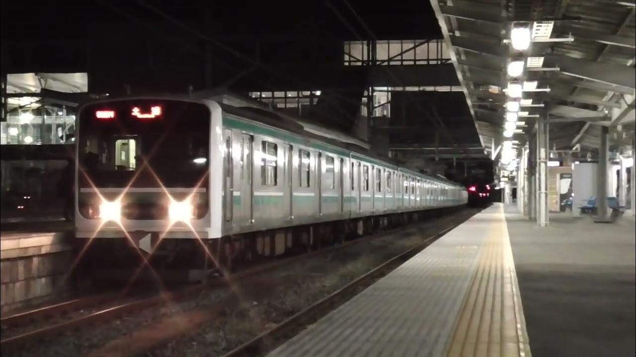 588M 普通土浦行き いわき駅3番線発車(E501系K703編成) - YouTube