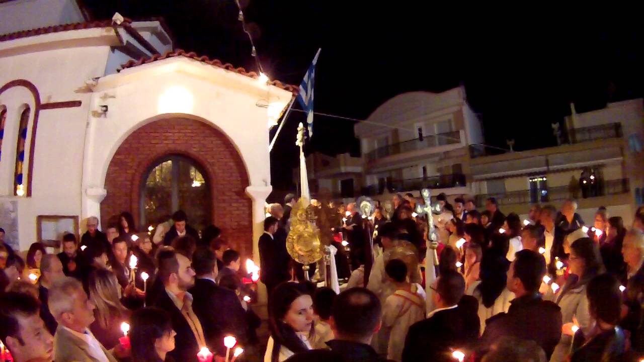 Κ-ΤΥΠΟΣ Ανασταση στον Ι.Ν. Αγιας Ειρηνης - YouTube