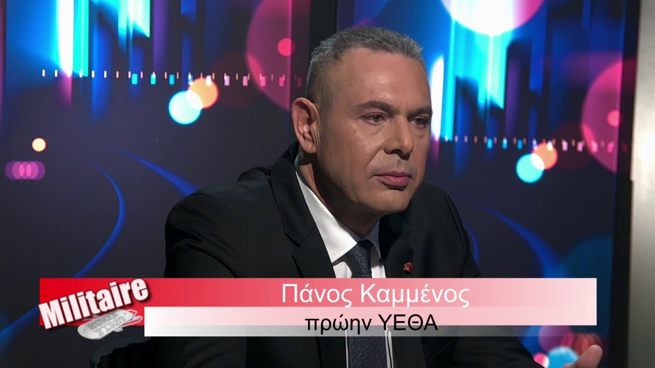 «Η Ελλάδα να μείνει μακριά από την ουκρανική κρίση, όχι διευκολύνσεις ...