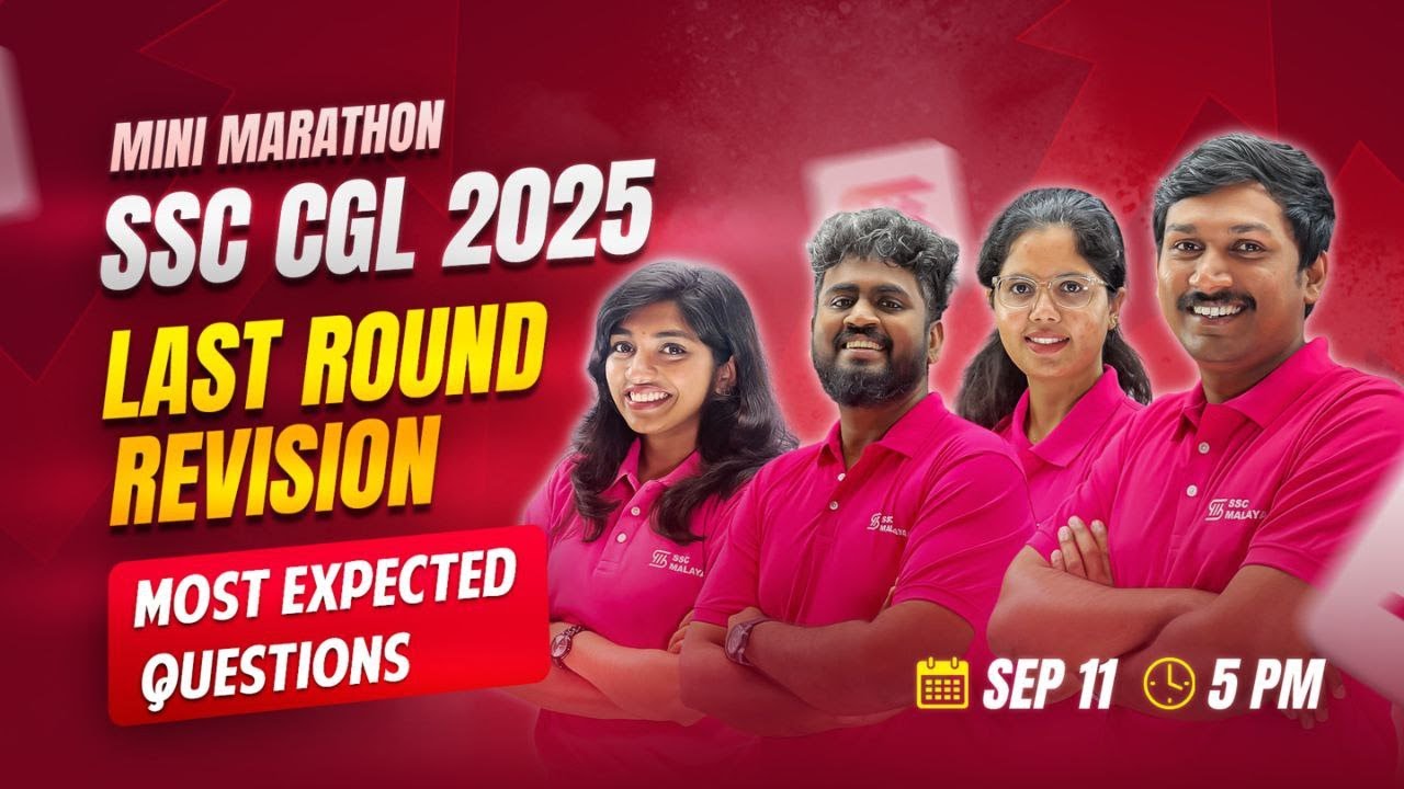 SSC CGL 2025 LAST ROUND REVISION II MINI MARATHON #sscmalayali # ...