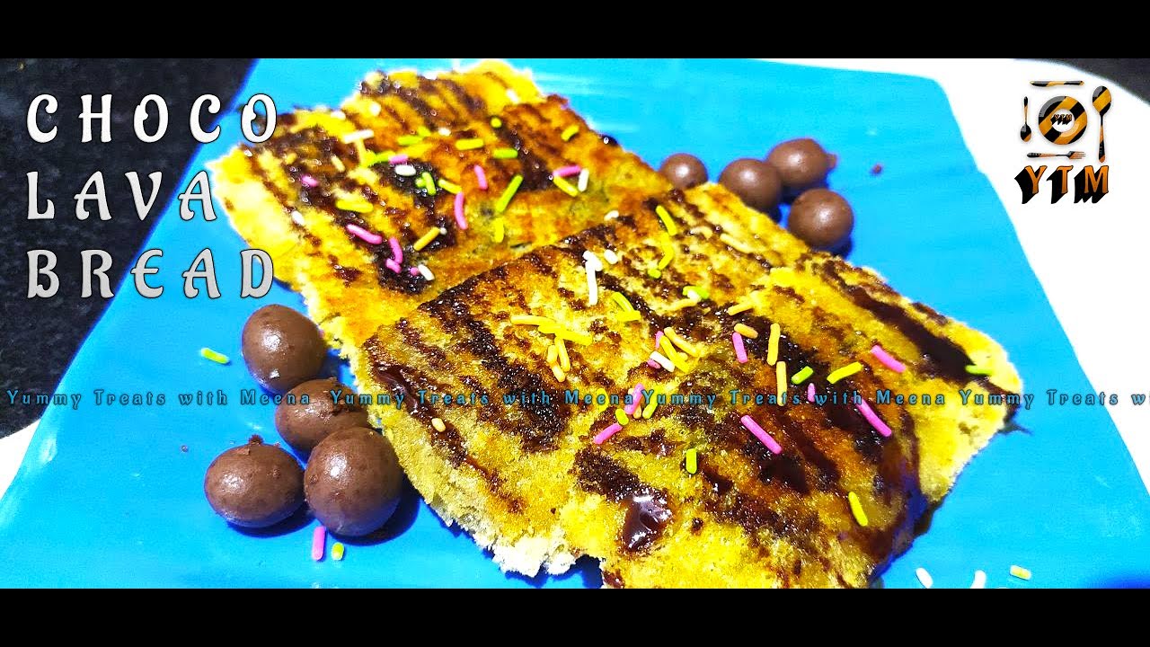 CHOCO LAVA BREAD - YouTube