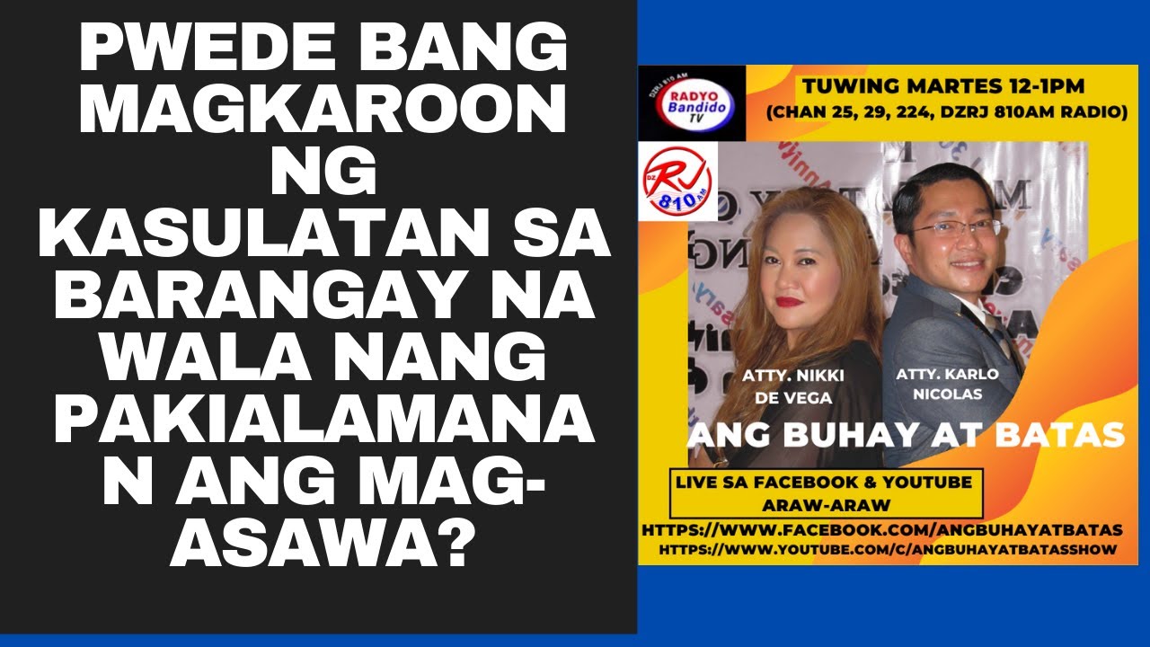PWEDE BANG MAGKAROON NG KASULATAN SA BARANGAY NA WALA NANG PAKIALAMANAN ...