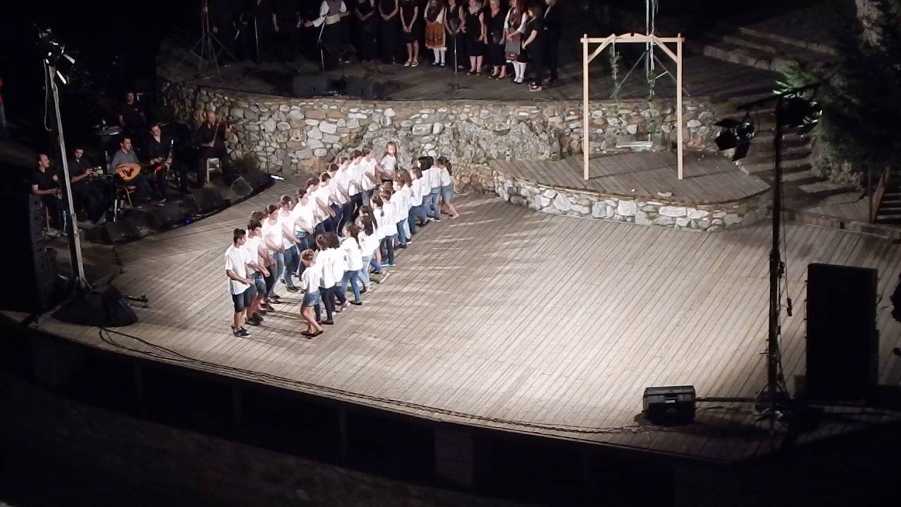 ΕΡΥΘΡΑΙΑ_ΔΩΔΕΚΑΝΗΣΑ-ΕΙΡΗΝΗ - YouTube