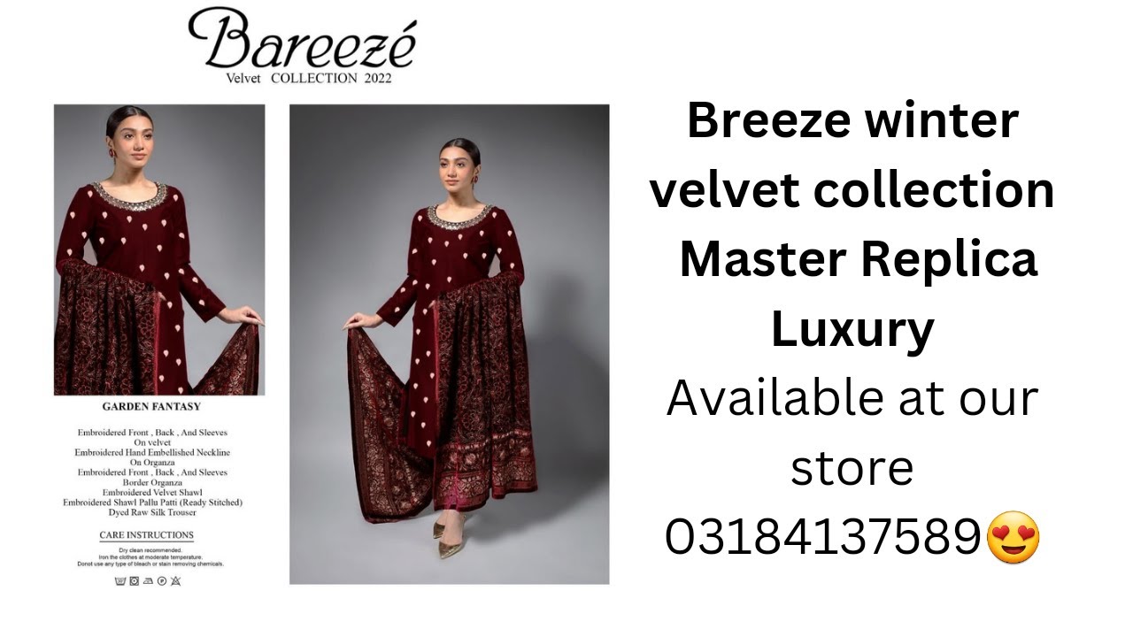 Breeze luxury winter velvet collection 2022 lv 0 20231206192622 - YouTube