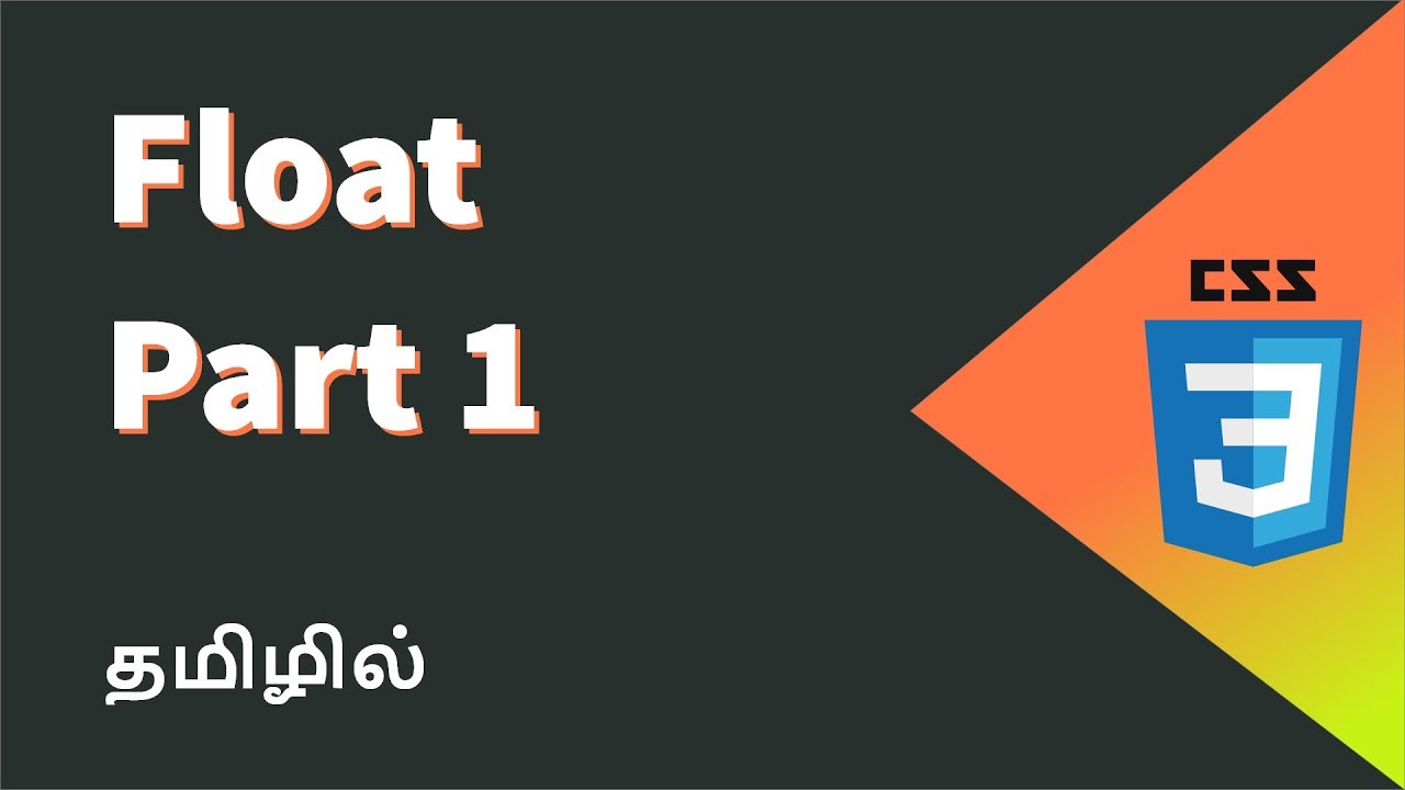 Css Float Property Explained In Tamil Part 1 Youtube