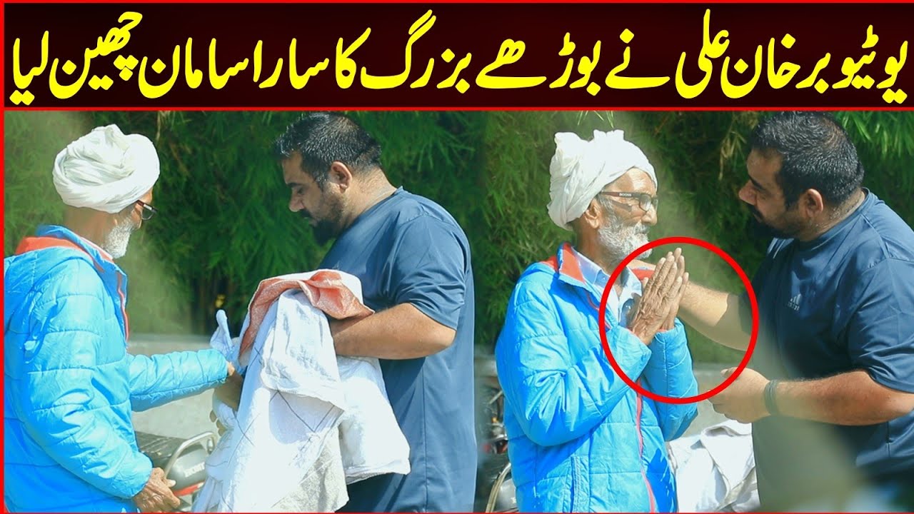 Youtuber Khan Ali took away all the belongings of old Baba Ji | @Velle ...