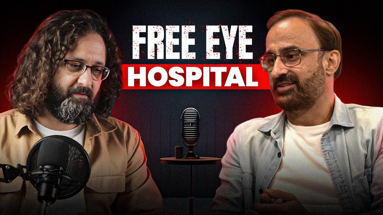 "Your Help = Their Vision! A state-of-the-art eye hospital in Karachi needs your help. - YouTube