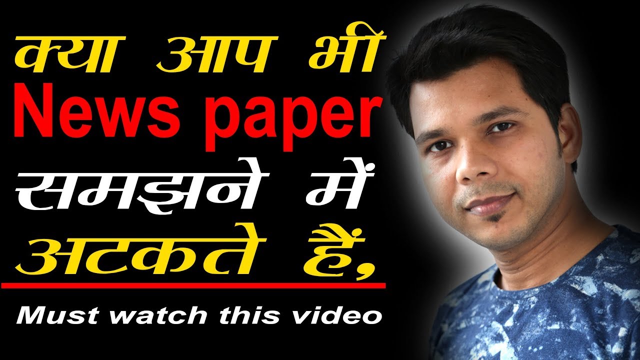 ONLY FOR BEGINNERS Every Sentence Has Been Explained Precisely YouTube only-for-beginners-every-sentence-has-been-explained-precisely-youtube