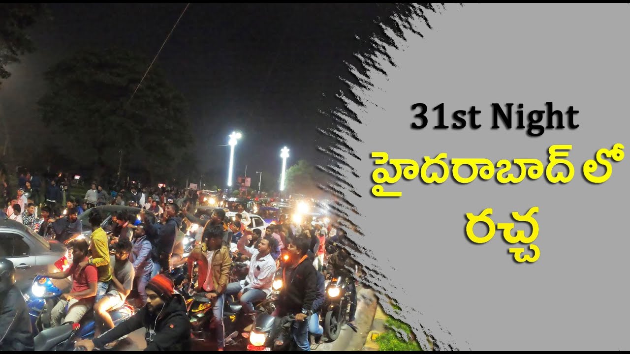 31st Night Ride In Hyderabad Happy New Year Gopro Hero8 YouTube 31st-night-ride-in-hyderabad-happy-new-year-gopro-hero8-youtube