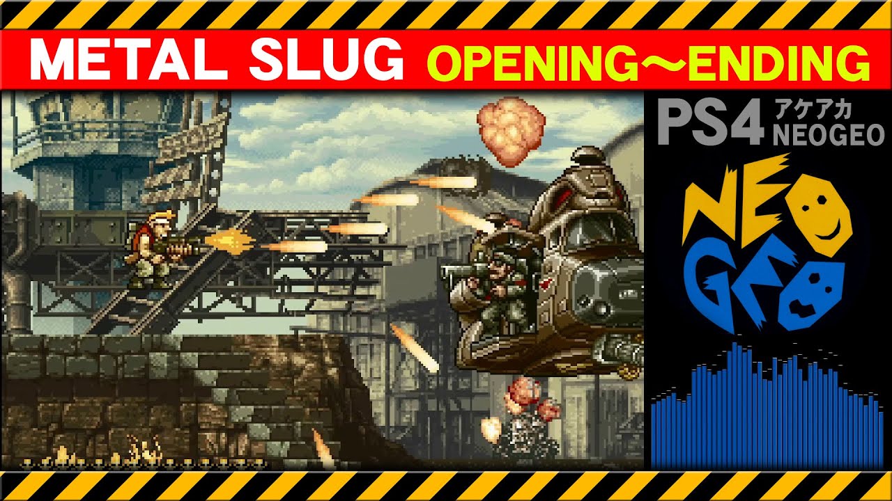 METAL SLUG クリア！OPENING～ENDING【PS4アケアカNEOGEOメタルスラッグ】 - YouTube