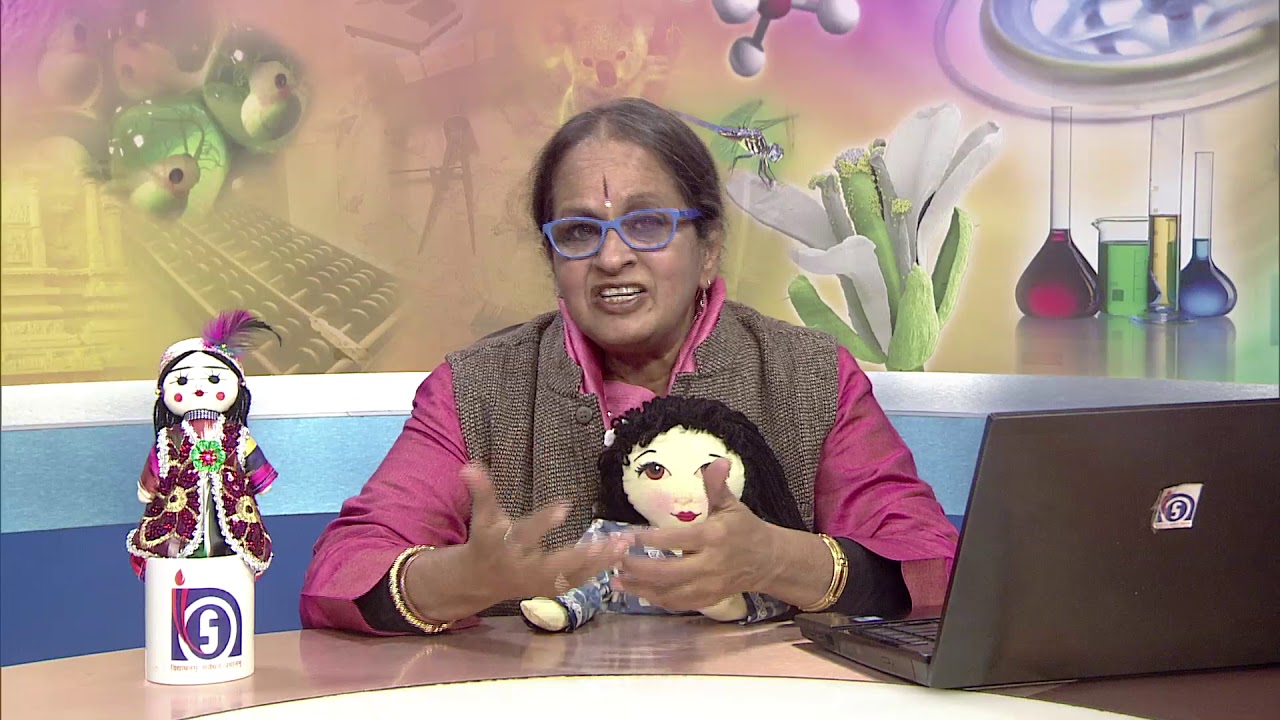 ECCE - Early Childhood in India (Profile of Early Childhood)- Lesson 2 ...