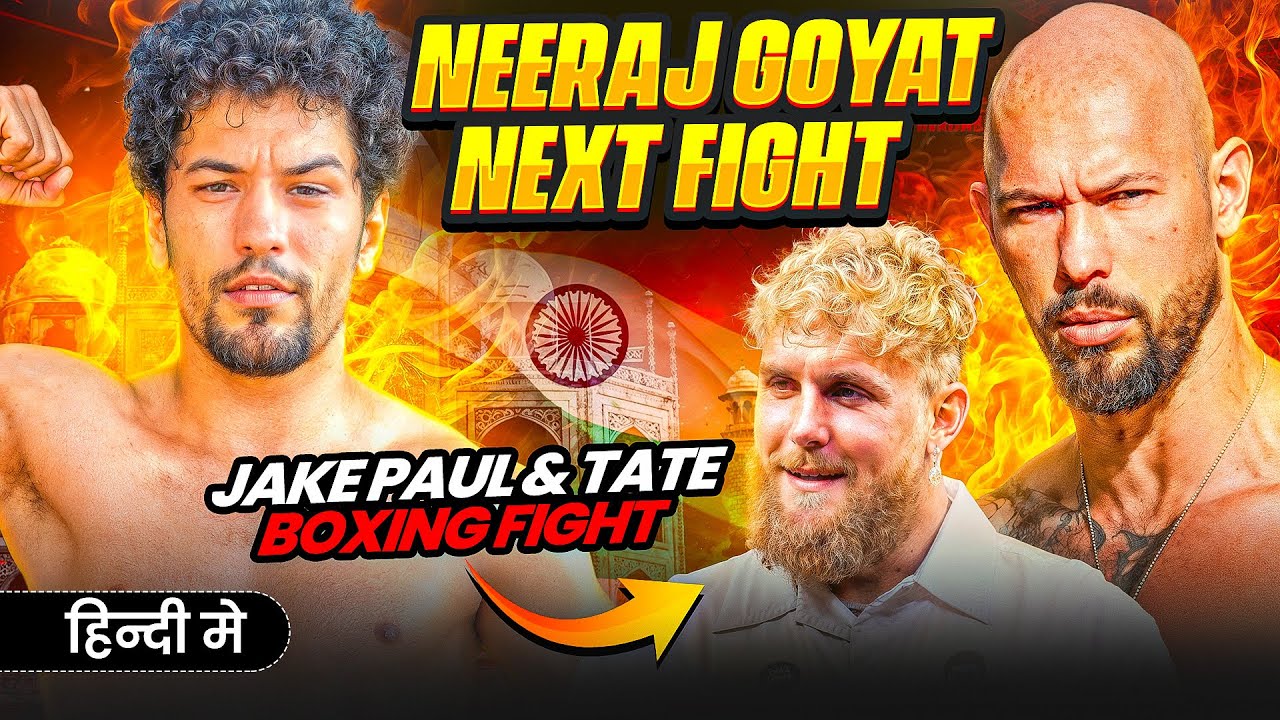 NEERAJ GOYAT FIGHT ANNOUNCED! | Jake Paul vs Anthony Joshua DATE ...