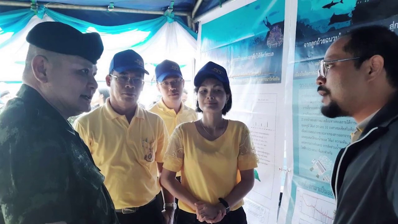 csr-Volunteer Work (Eng Ver.) - YouTube