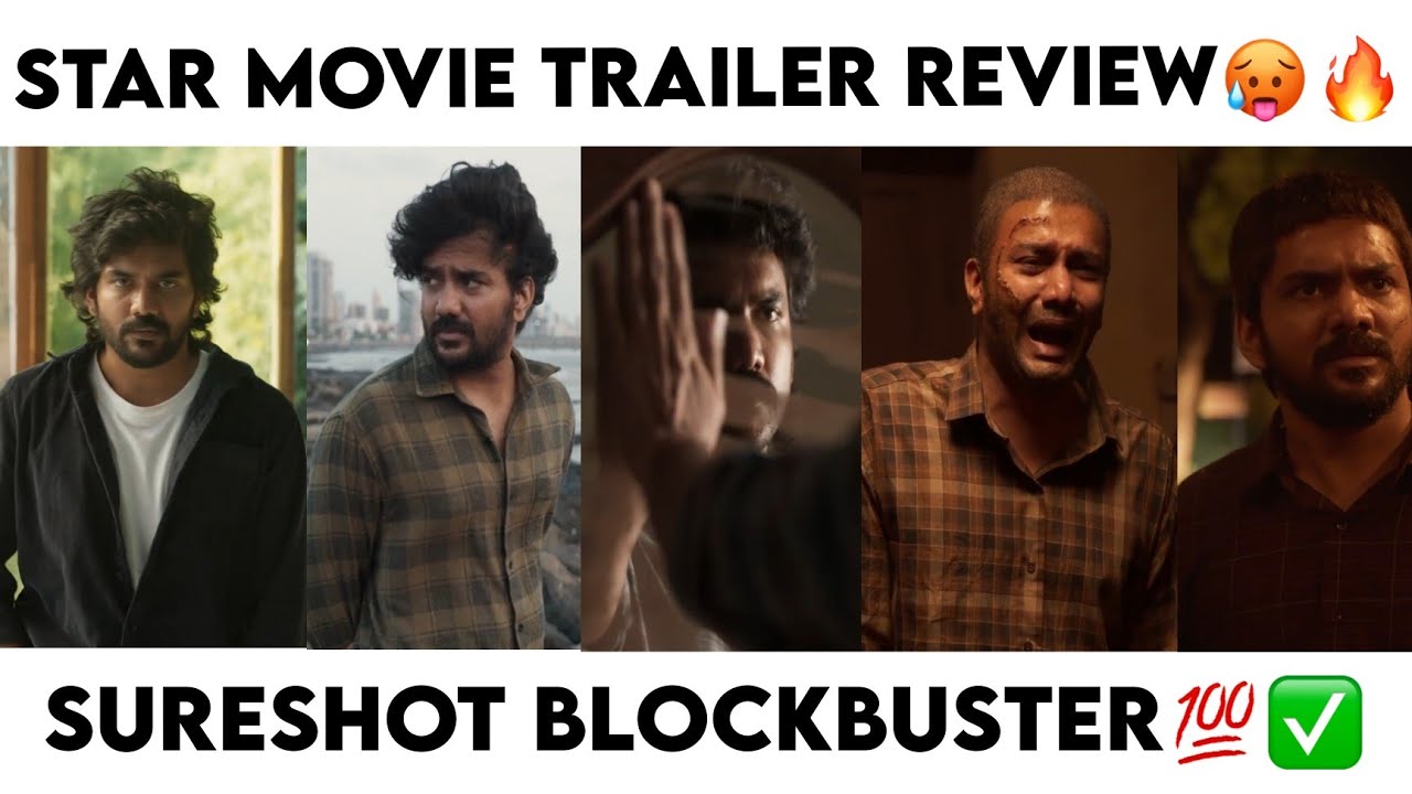 Star Movie Trailer Review💯🔥 | Kavin | Elan | Yuvan Shankar Raja ...