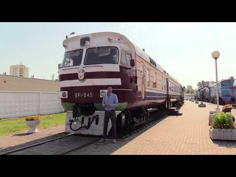 Diesel train DR1 - YouTube
