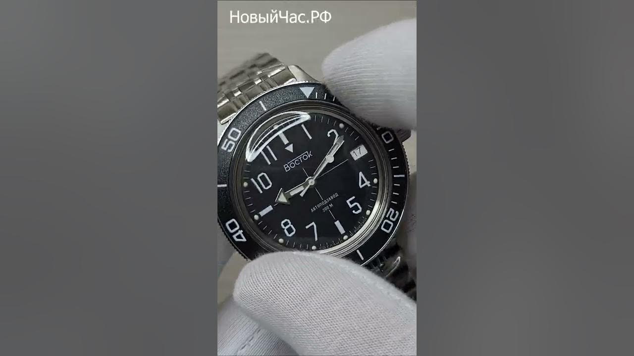 Быстрый обзор на часы Восток 720073 Антарктика Амфибия - YouTube