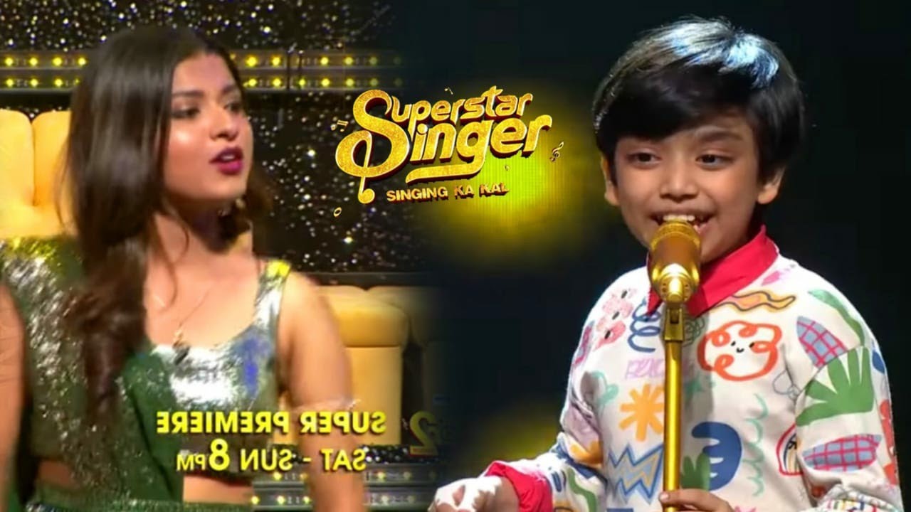 Super star singer 2 के मंच पर मनी ने दिखाया अपना performanc. - YouTube