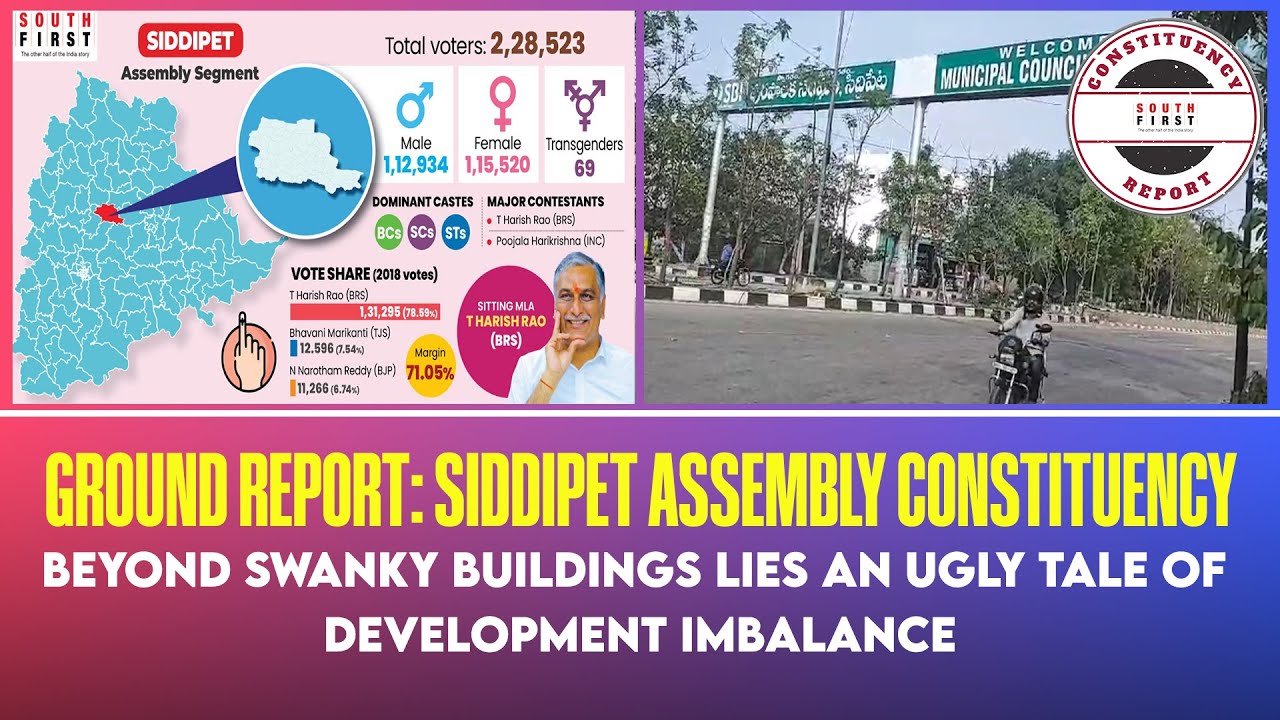 Ground report: Beyond swanky buildings lies an ugly tale of development ...