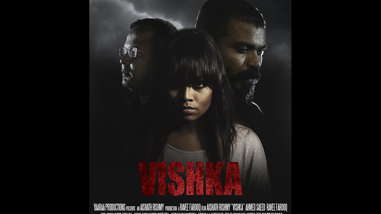 VISHKA | Final Trailer [HD] | Yaaraa Productions - YouTube