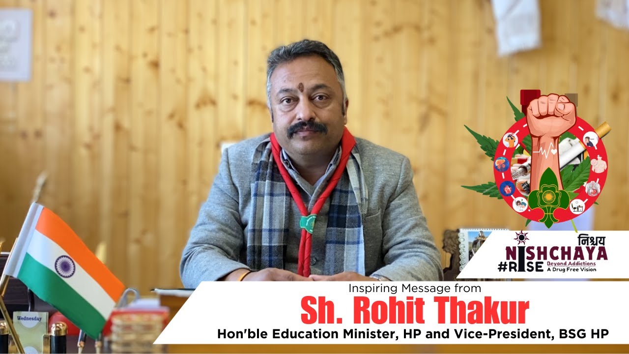 Empowering Youth: Sh. Rohit Thakur, Hon'ble EM, HP and VP, BSG HP ...