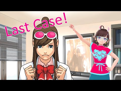 Final Case Start! (Phoenix Wright: Ace Attorney Trilogy) - YouTube