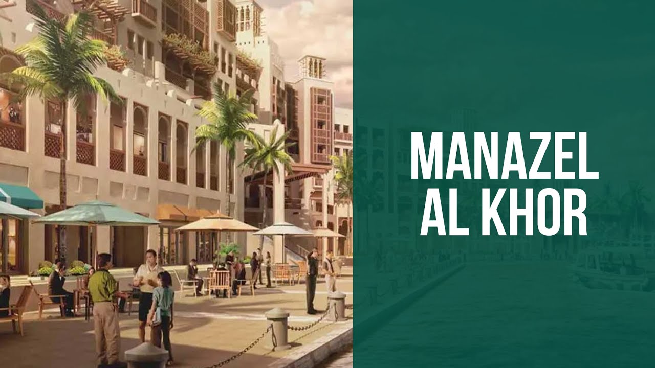 Manazel Al Khor Luxyry Apartments - YouTube