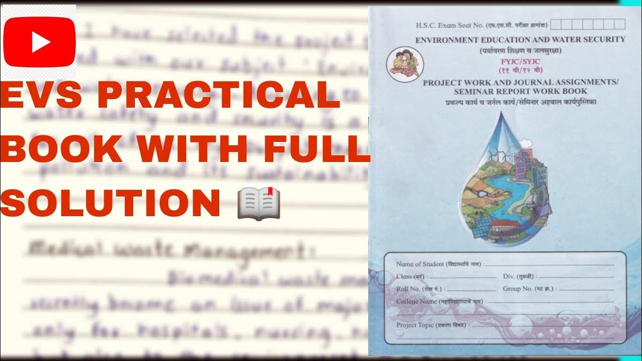 12TH EVS BOOK WITH FULL SOLUTION 📖 - YouTube