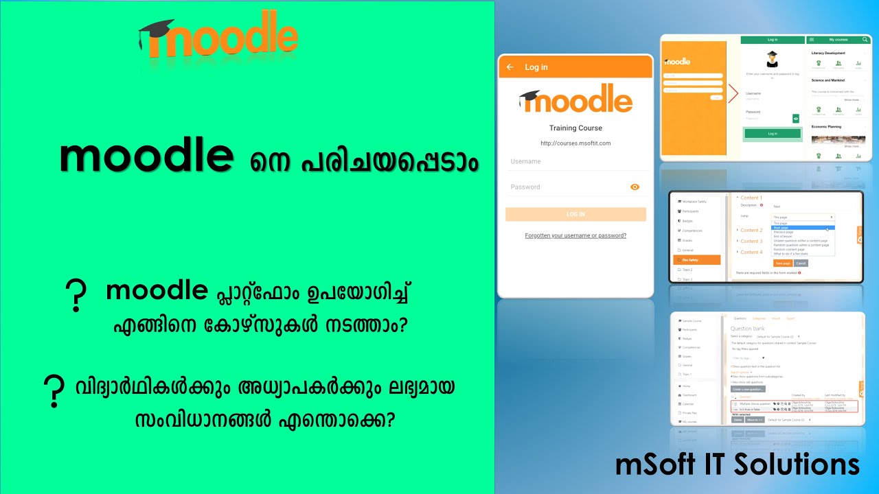 Moodle LMS നെ പരിചയപ്പെടാം| Features and Demo of moodle Platform| - YouTube
