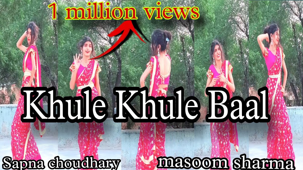 खुले खुले बाल सांग डांस | khule khule baal dance | masoom sharma | sapna choudhury | haryanvi ...