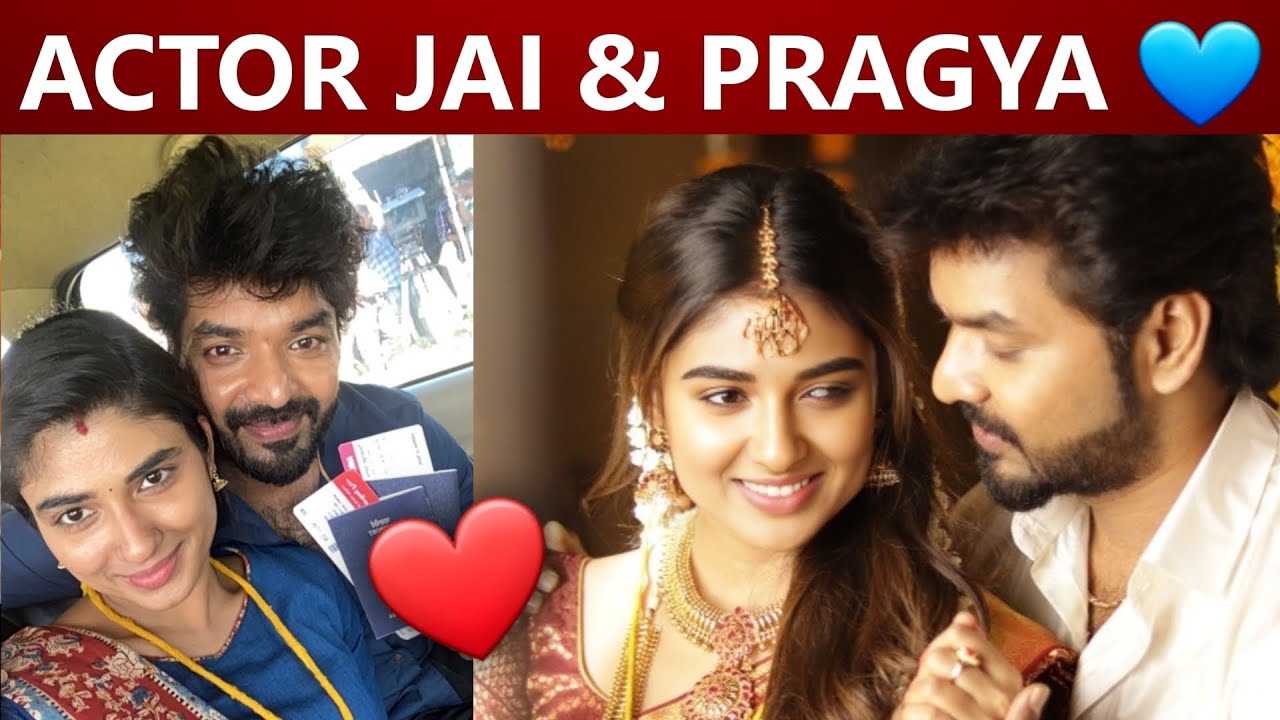 Actor Jai க்கு கல்யாணமா ! Jai Weds Pragya Nagra - YouTube