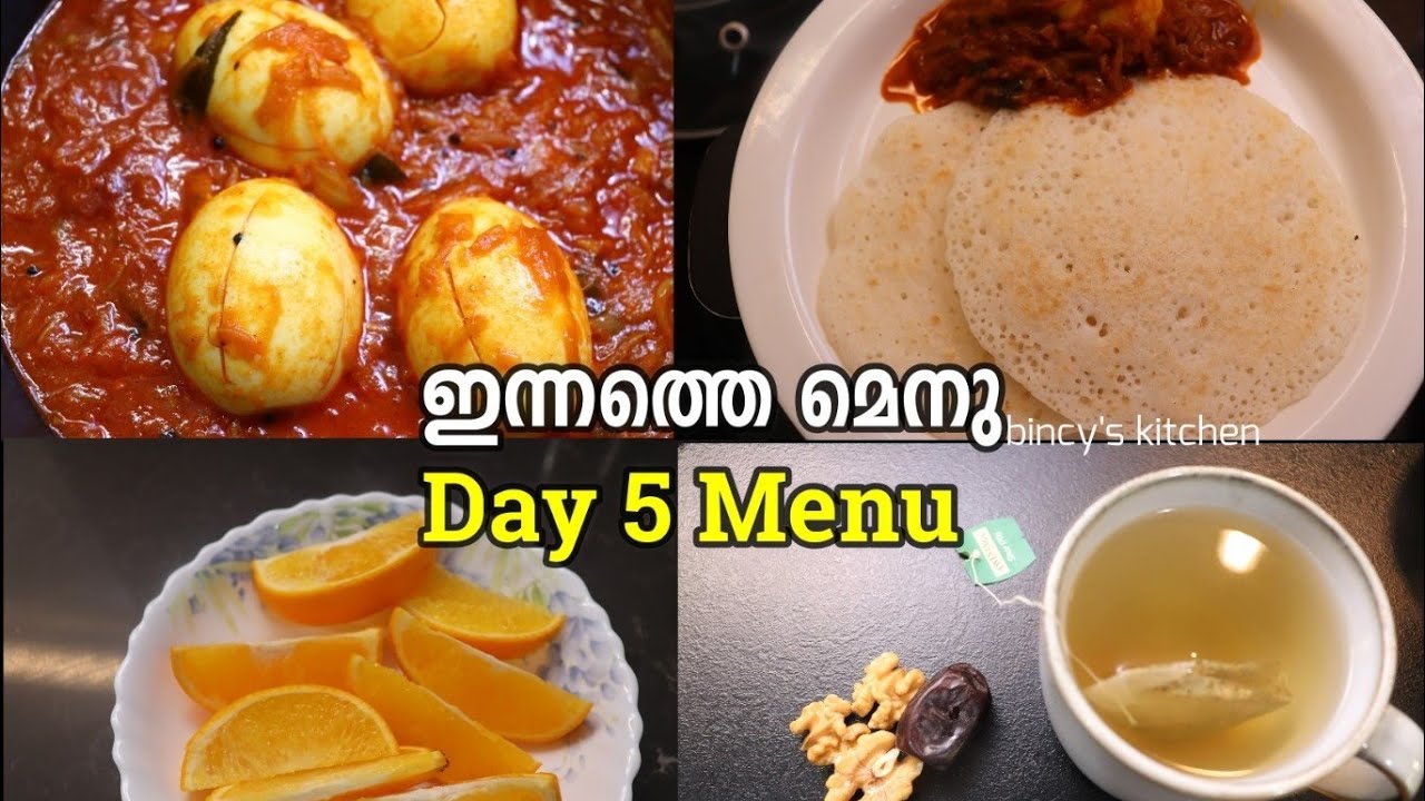 Day 5 Menu Balanced Meal Plan Menu Malayalam What I day-5-menu-balanced-meal-plan-menu-malayalam-what-i