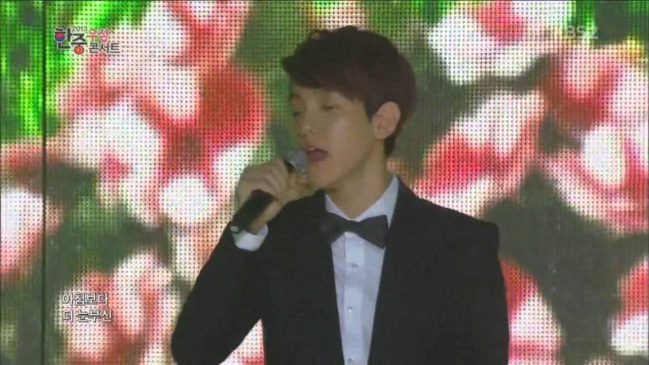 EXO ON CRACK 1 (ITALIAN) - YouTube