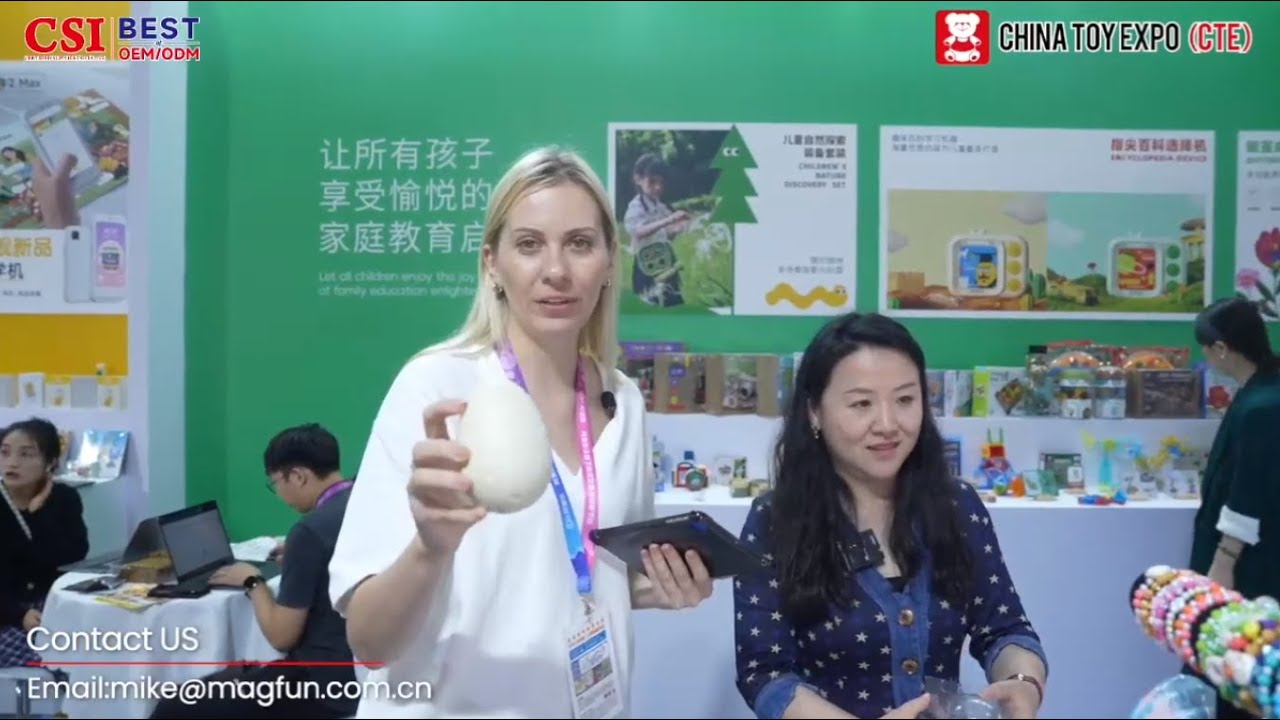Cool Pea: Educational Toys丨Export-ready supplier - YouTube