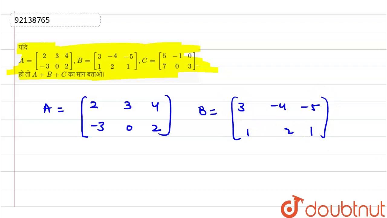 A 2 3 4 3 0 2 B 3 4 5 1 2 1 C 5 1 0 7 0 3 a-2-3-4-3-0-2-b-3-4-5-1-2-1-c-5-1-0-7-0-3