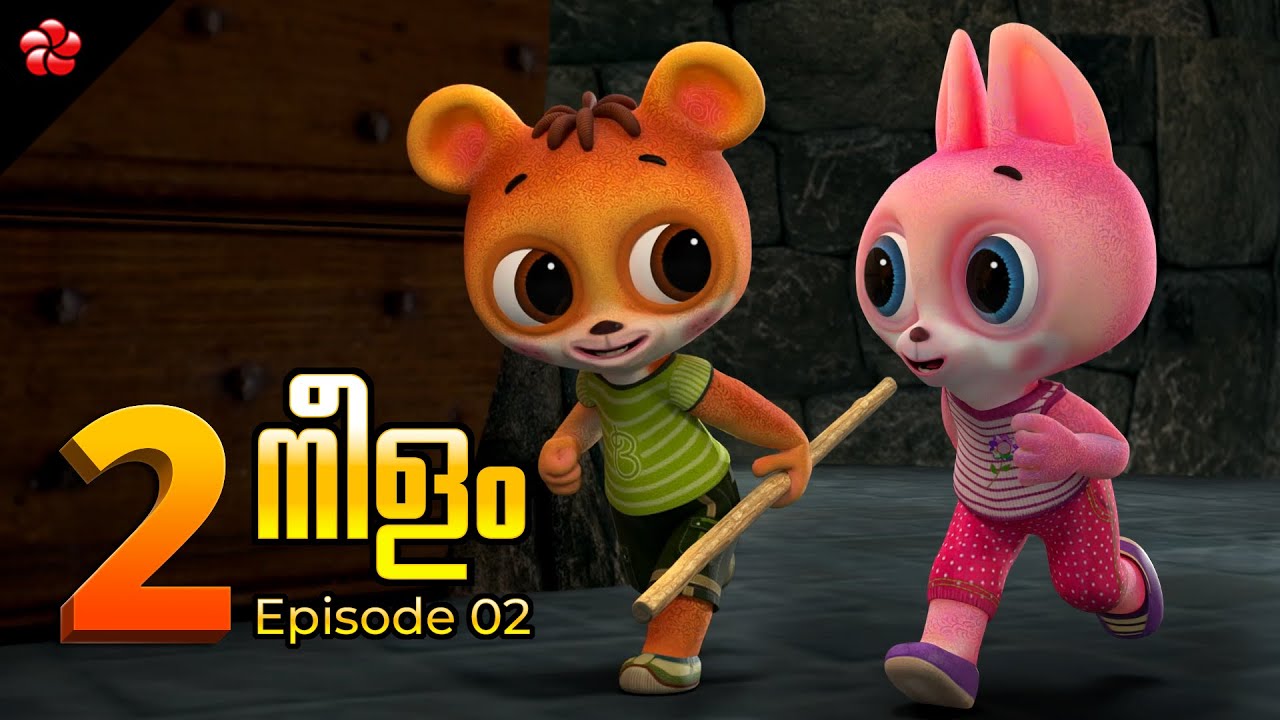 Banu & Bablu Season 2 📏 Learning Length Made Fun! 🐰🐻 New Malayalam ...