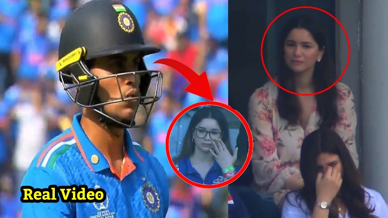 Sara Tendulkar Very Sad Reaction After Shubhnman Gill Got Out Of 4 Run ...