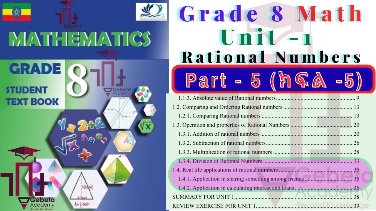 Grade 8 Mathematics Unit 1 Part 5 Division & Real Life Applications of ...