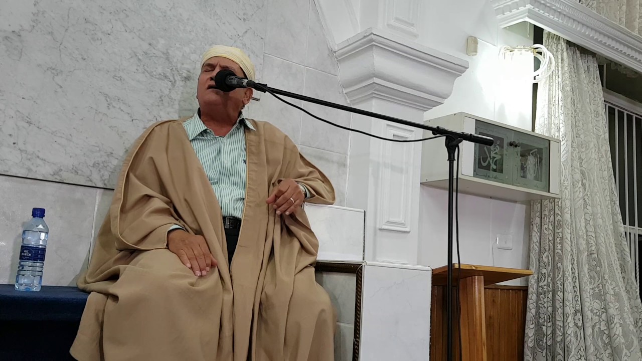Qari Dr Ahmed Naina Surah Hujurat - Surah Qaf - Surah Dhariyat ...