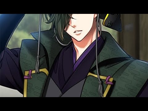 Samurai Love Ballad:PARTY[SLBP]~Date Masamune [Revival:The Tributes of ...