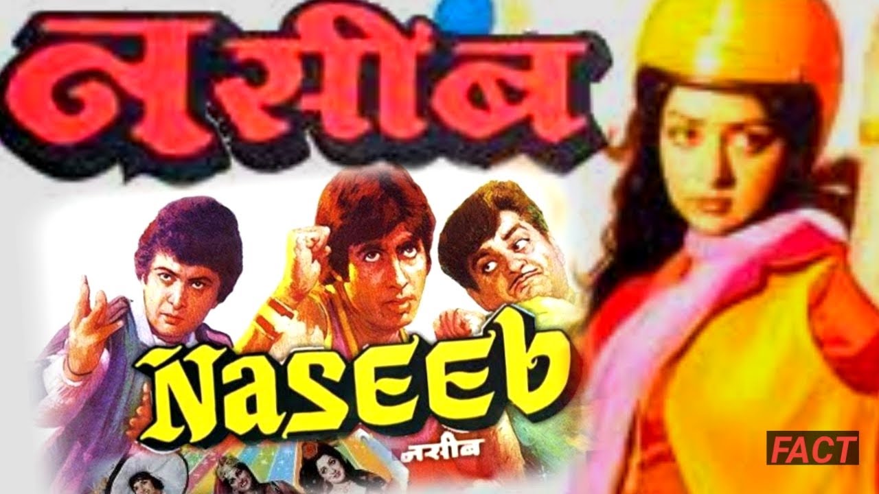 Naseeb Full Movie Story, Fact & Review | Amitabh Bachchan | Hema Malini ...