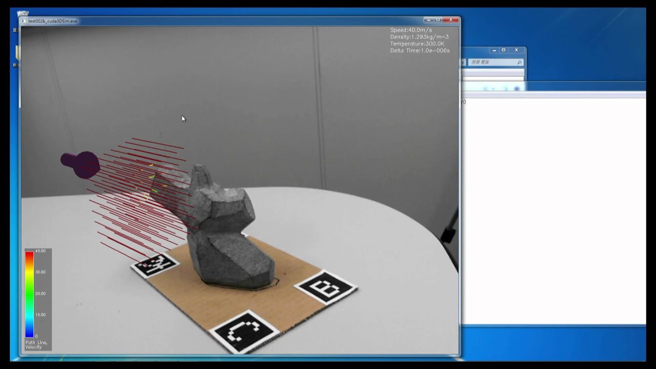 iHPC 3D: Real-Time Air Flow Simulation and Visualization - YouTube