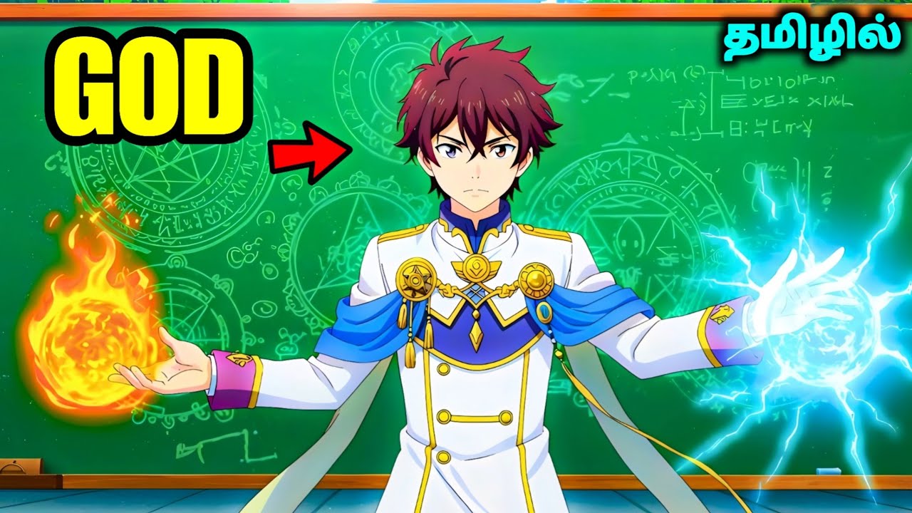 Orphan Weak Devil Boy become World's Protect OP God😈🍿 தமிழில் | anime ...