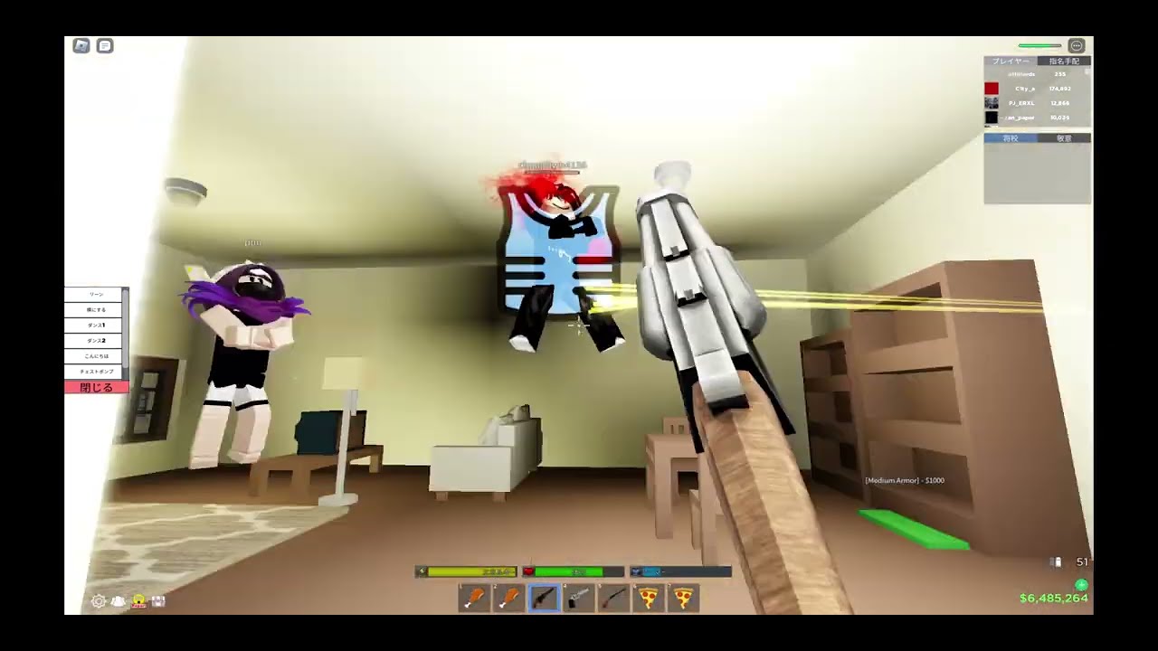 DAHOOD REV MONTAGE - YouTube