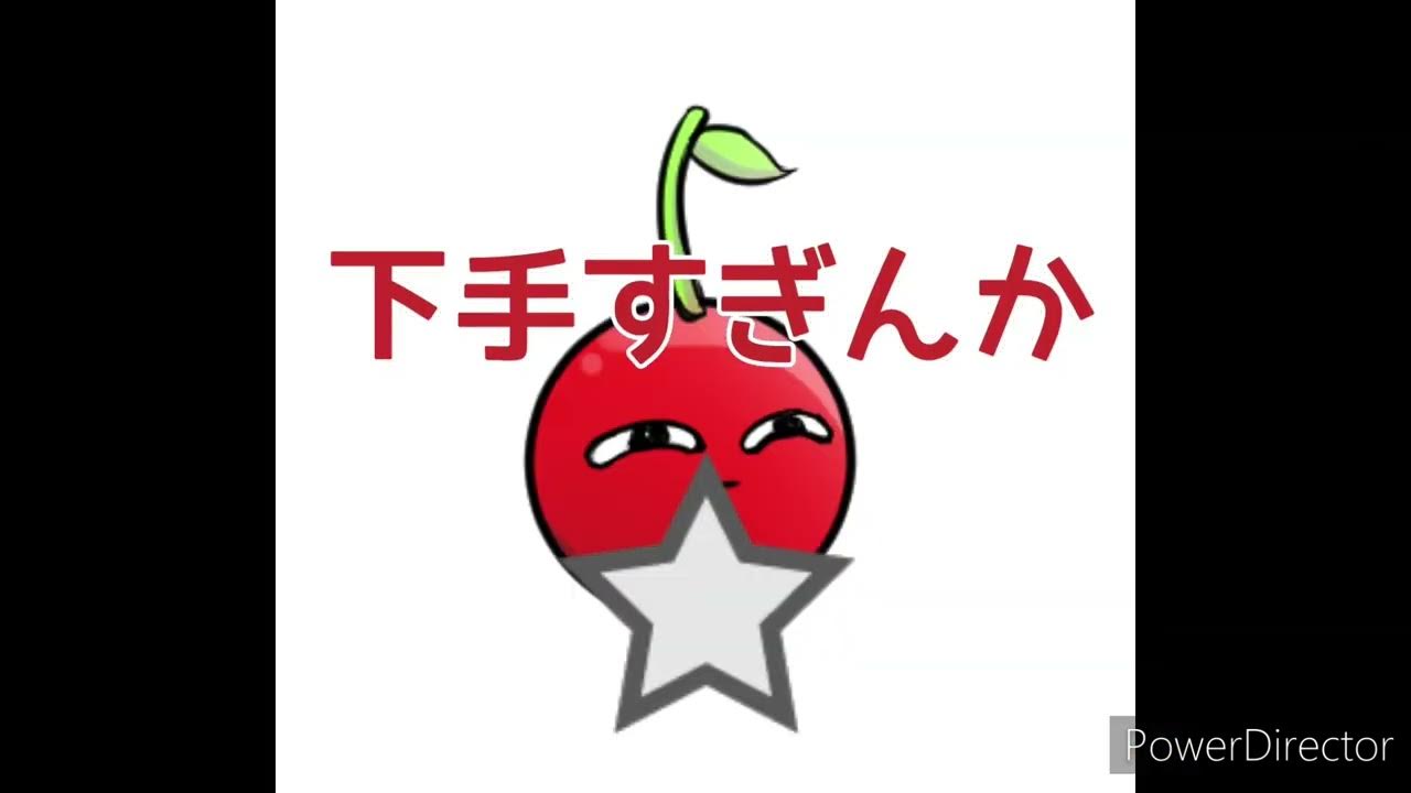 【小学生youtuber】しょぼんのアクションやってみた!and紹介1 4 Youtube