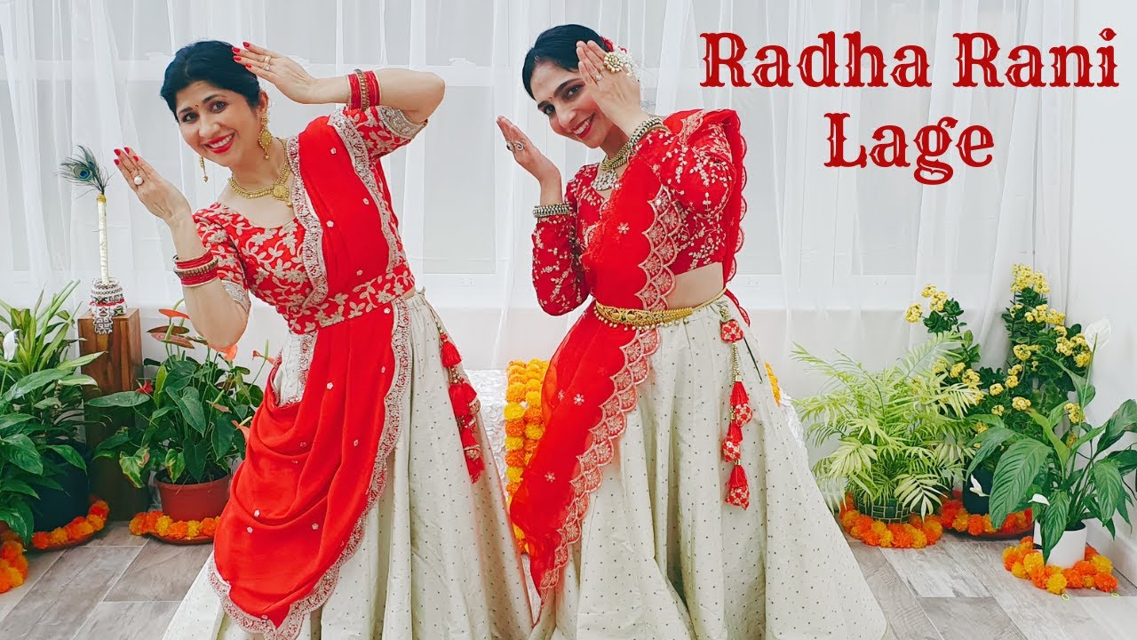 RADHA RANI LAGE-Semi Classical Folk Fusion| Krishna Bhajan ...