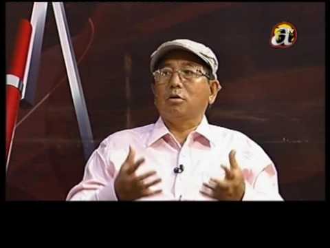 Bishesh Sambadh - (Ashok Rai) Part 2